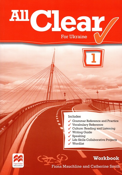 All Clear 1 Workbook — Купити — Macmillan Education