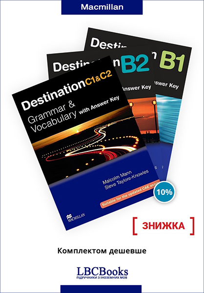 Destination Grammar and Vocabulary — Купити — Macmillan