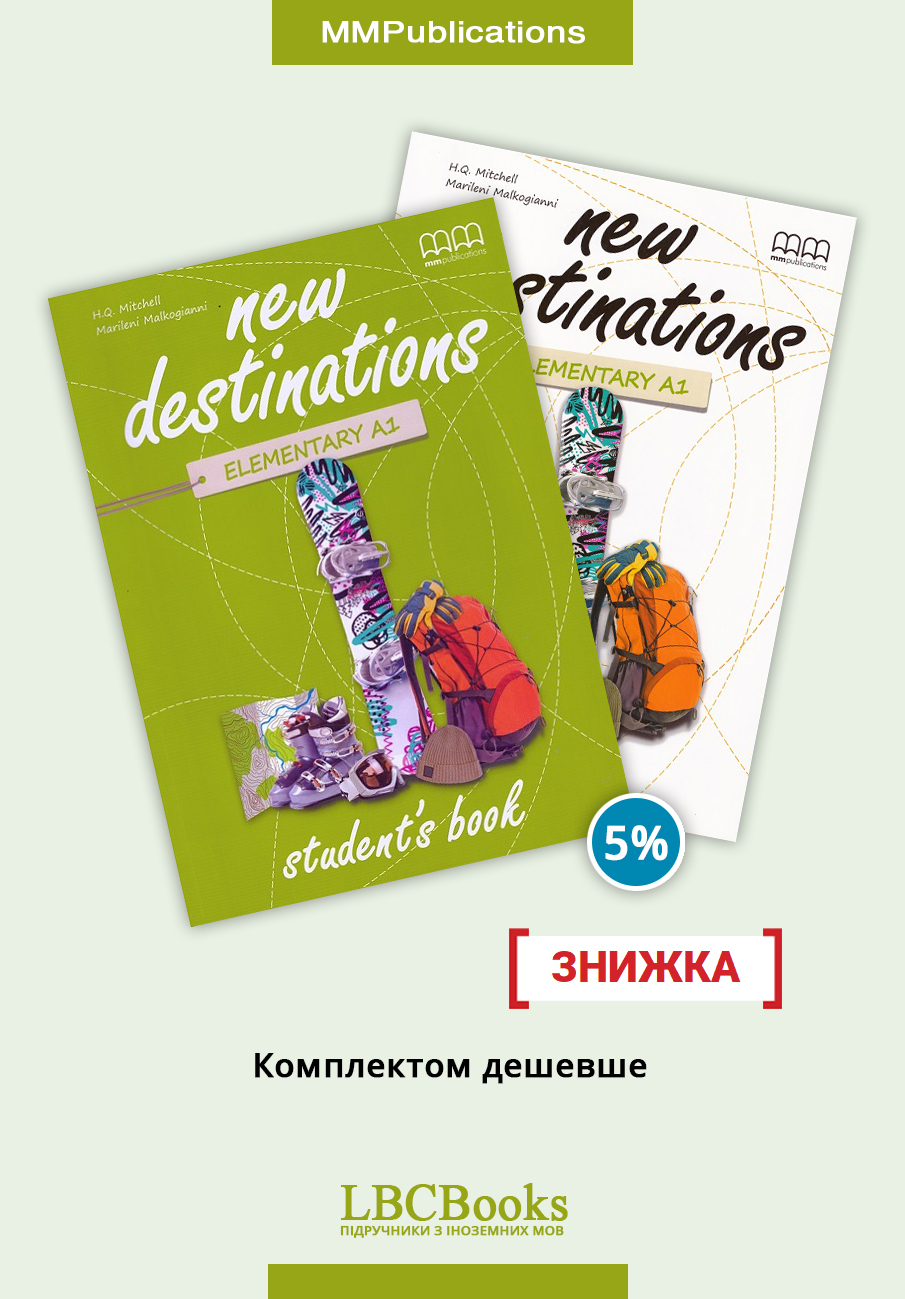 New Destinations A1.2 Elementary Pack — Купити — MM Publications